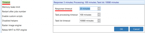 Common Printing Issues and Ways to Solve Them